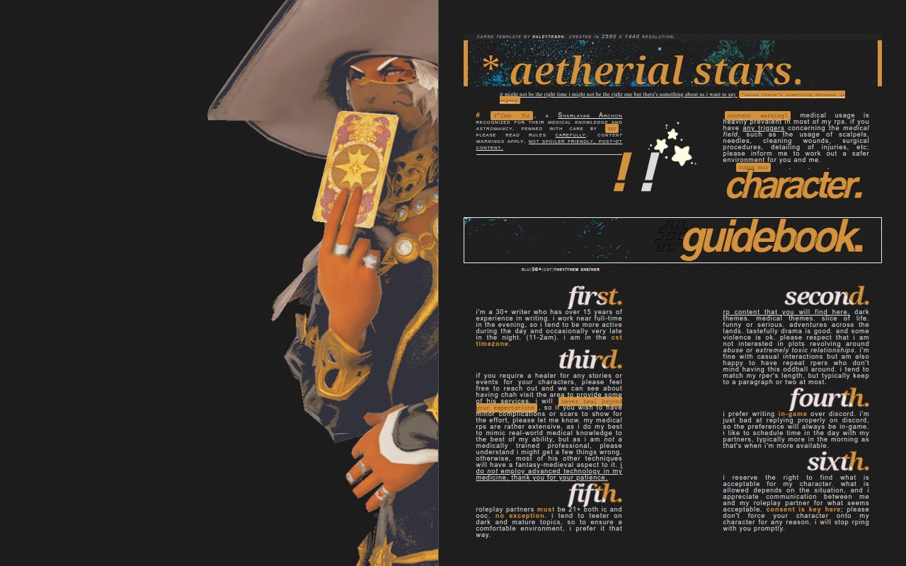 𝒂𝒆𝒕𝒉𝒆𝒓𝒊𝒂𝒍 𝒔𝒕𝒂𝒓𝒔